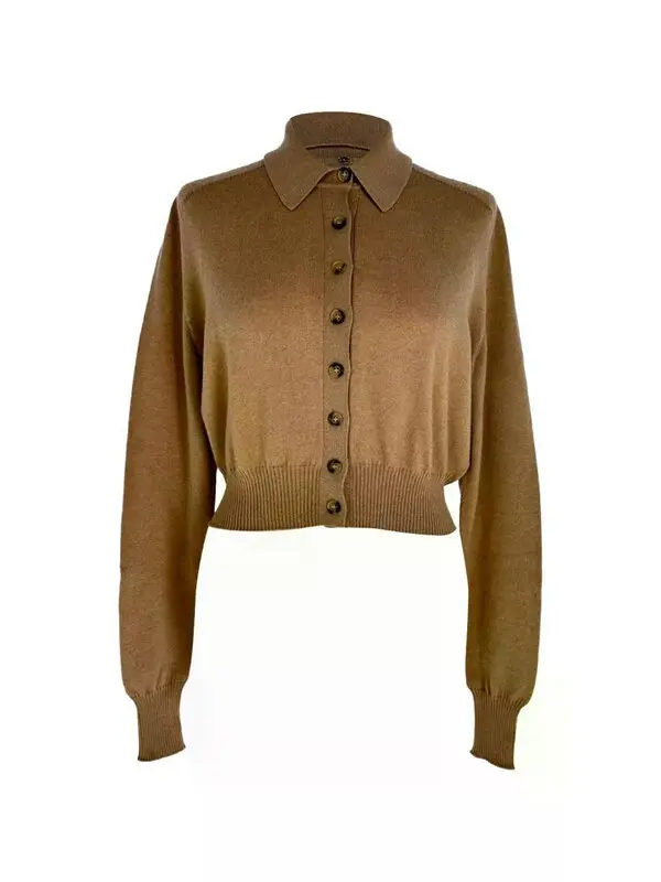 Sportmax Collared Button-front Cardigan - Brown