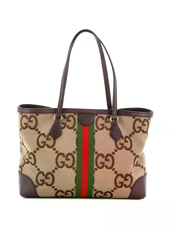 Gucci Ophidia Shopping Jumbo Gg Canvas Medium Tote Bag - Brown