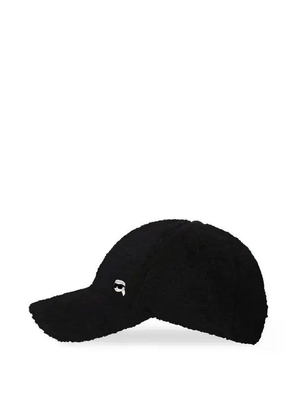 Karl Lagerfeld Shearling Baseball Cap