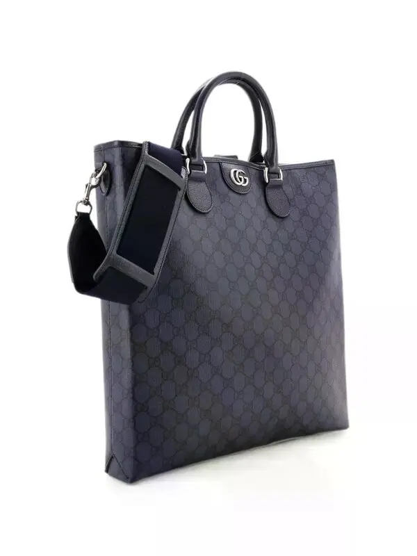 Gucci Ophidia Convertible Gg Coated Canvas Medium Tote Bag