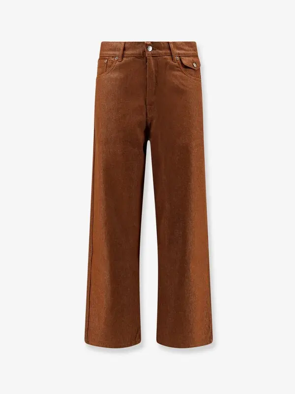 WALK IN PARIS Baggy Denim Trousers - Brown