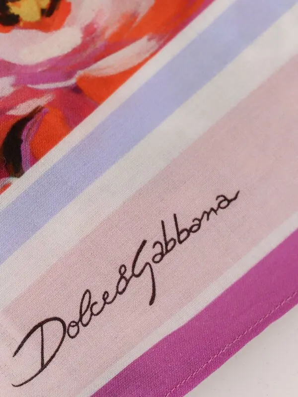 Dolce & Gabbana Cotton Beach Wrap With Floral Print - Multicolor
