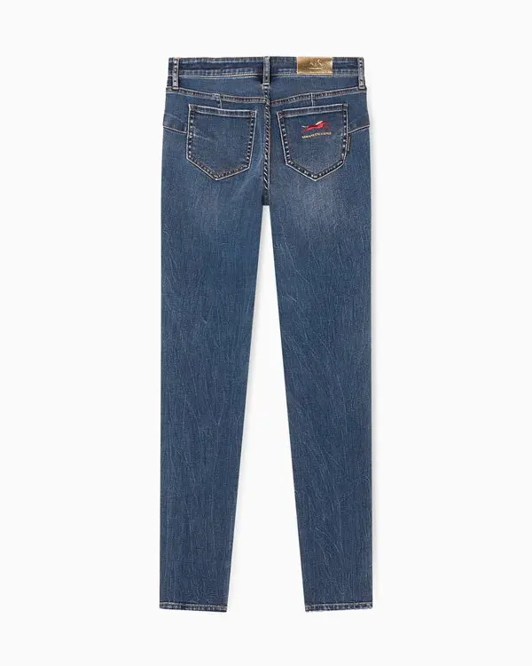Armani Exchange Super Skinny Jeans In Medium Comfort Denim