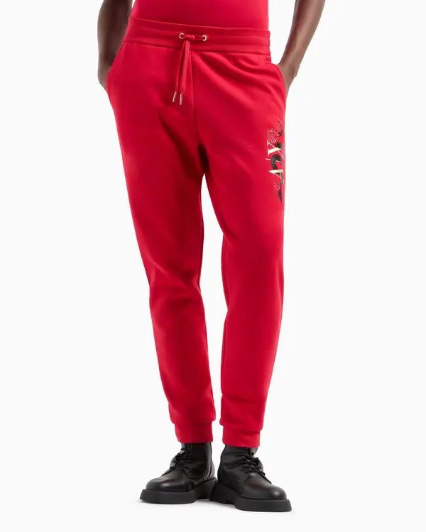 Armani Exchange Jogger Pants
