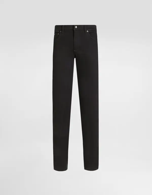 Dolce & Gabbana Slim Fit Denim Trousers - Multicolor