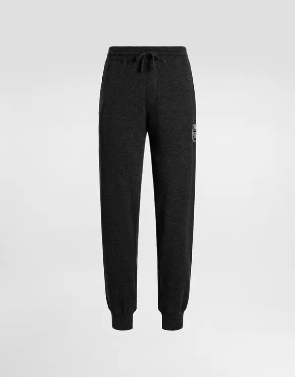 Dolce & Gabbana Cashmere Jogger Trousers - Grey