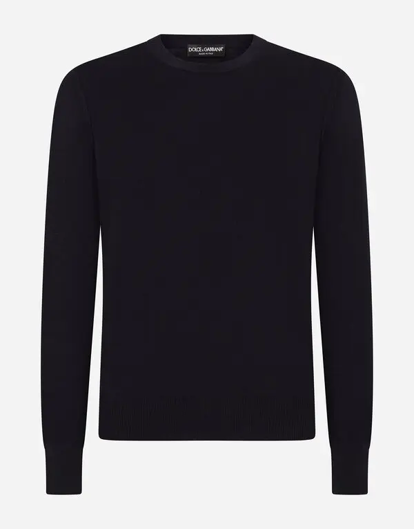 Dolce & Gabbana Round Neck Cashmere Sweater - Grey