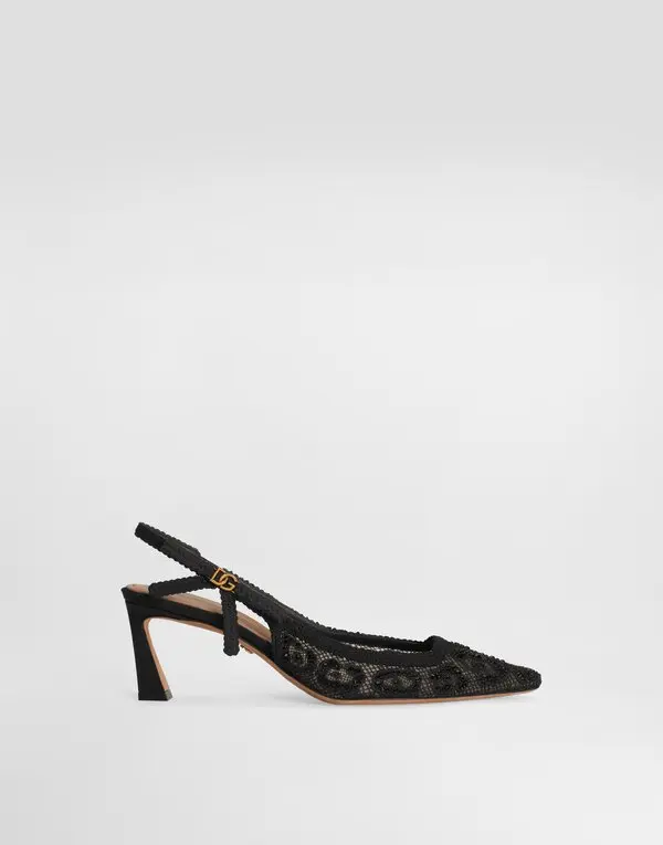 Dolce & Gabbana Leopard-design Lace Slingbacks With Fusible Rhinestones - Black