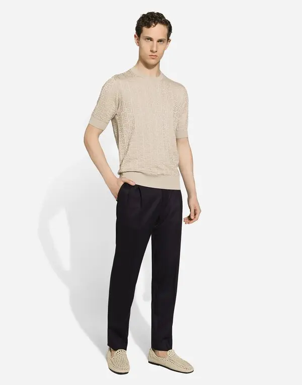 Dolce & Gabbana Dg Logo Silk Jacquard Sweater - Beige