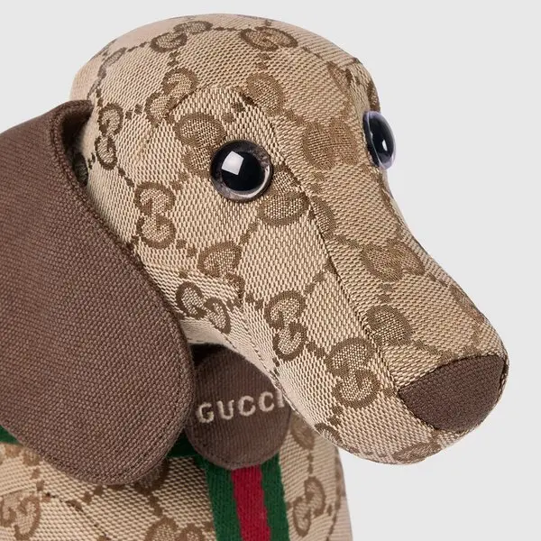 Gucci Horsebit Print Nylon Umbrella - Beige