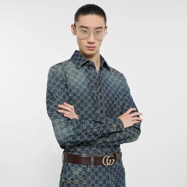 Gucci Reversible Belt With Interlocking G Buckle - Brown