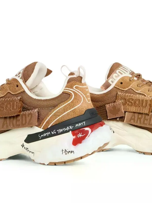 Dsquared2 Faster Sneakers