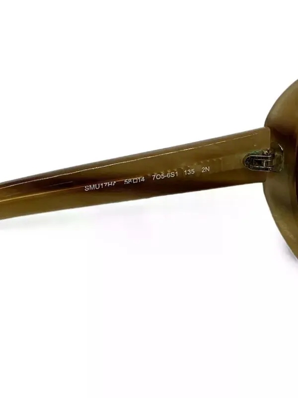 Miu Miu Gradient Oversized Sunglasses