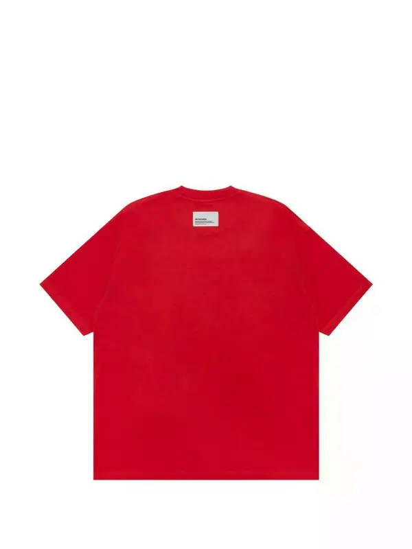 AAPE BY *A BATHING APE Logo-patch T-shirt