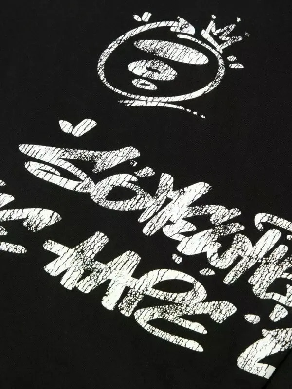 AAPE BY *A BATHING APE Logo-print Cotton T-shirt - Black