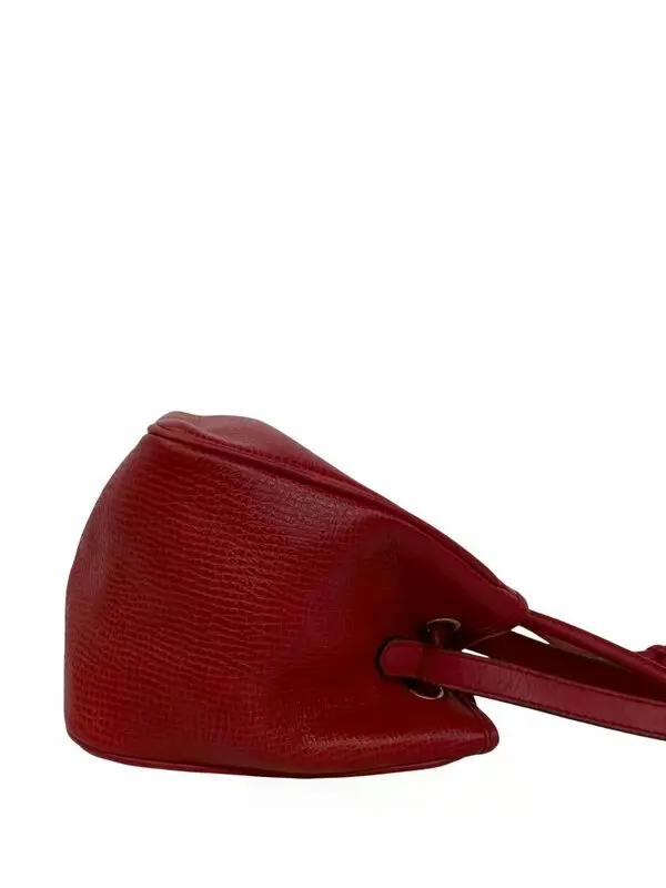 Dior 20th Century Leather Bucket Bag