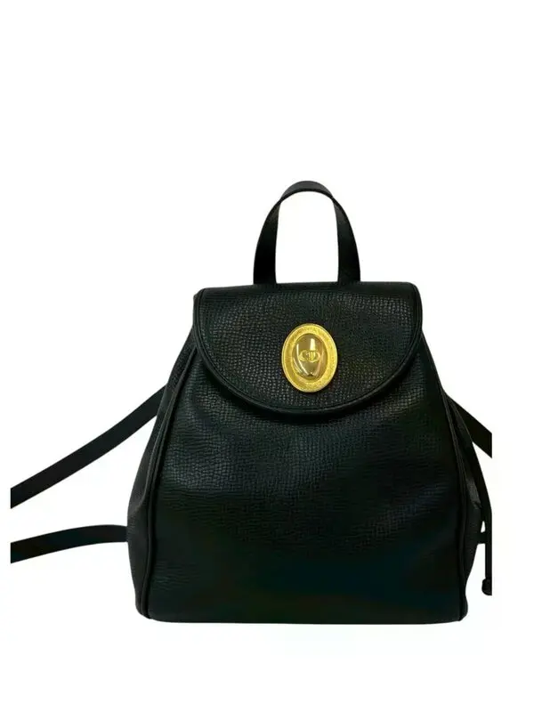 Dior 20th Century Leather Backpack