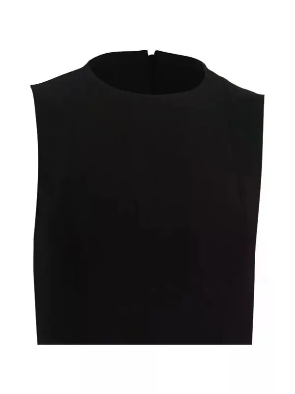 Stella McCartney Sleeveless Mini Dress