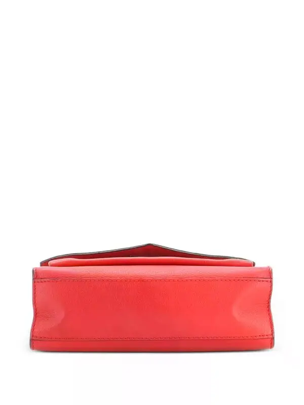 LOUIS VUITTON Mylockme Monochrome Leather Bb Shoulder Bag