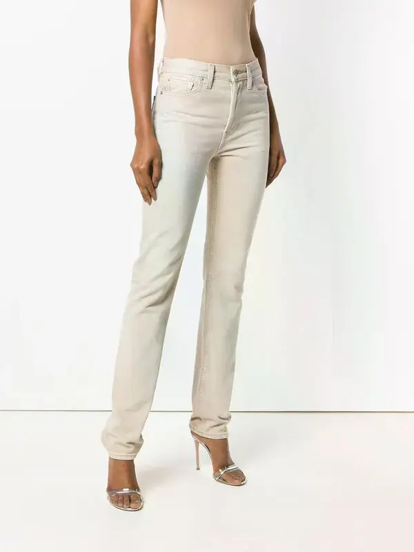 ADIDAS X YEEZY Chic Long Jeans