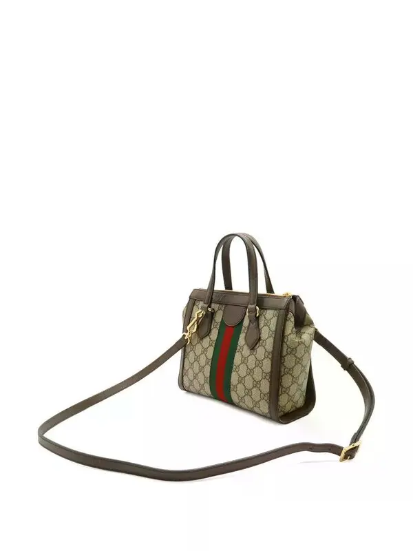 Gucci 2016-2026 Small Gg Supreme Web Ophidia Satchel