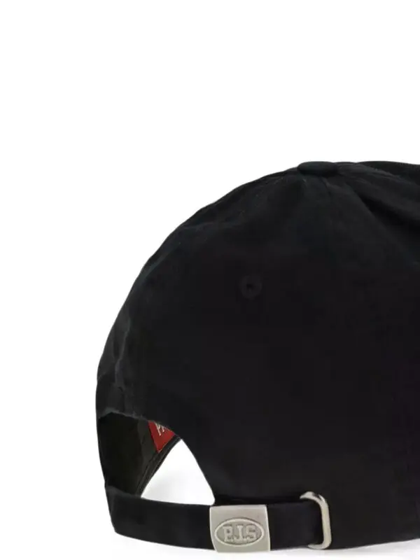 PARAJUMPERS Logo Patch Cap