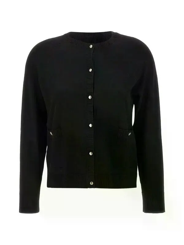 ELENA MIRÒ Button-fastening Ribbed-trim Cardigan