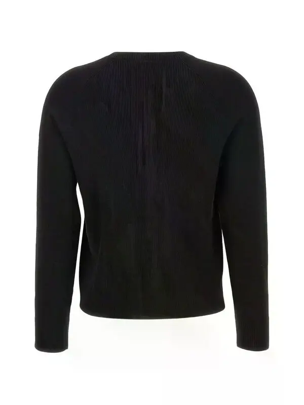 ELENA MIRÒ Button-fastening Ribbed-trim Cardigan