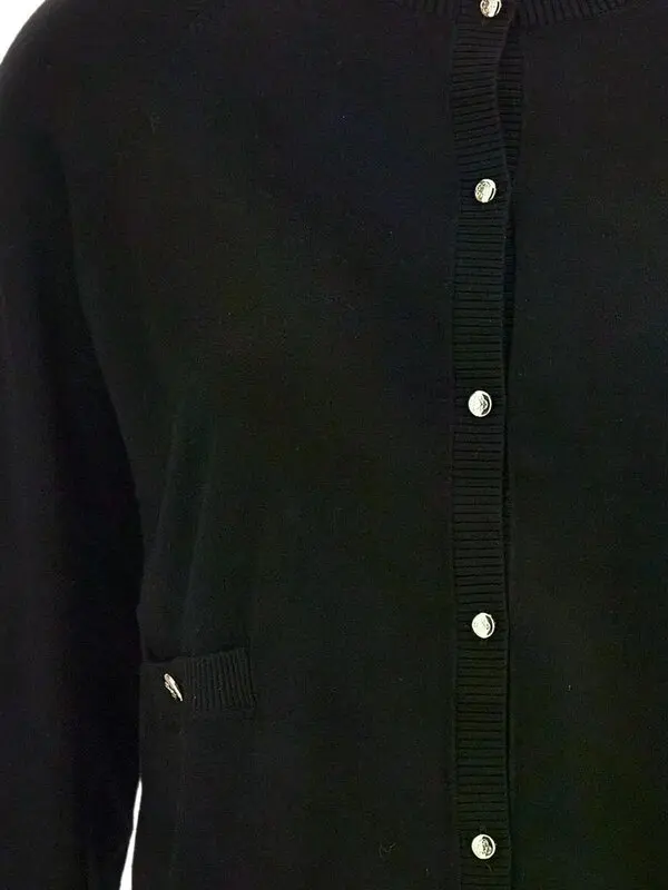ELENA MIRÒ Button-fastening Ribbed-trim Cardigan