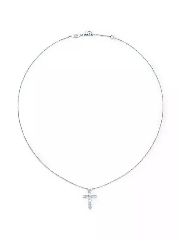 Kwiat Diamond Cross Necklace - Silver