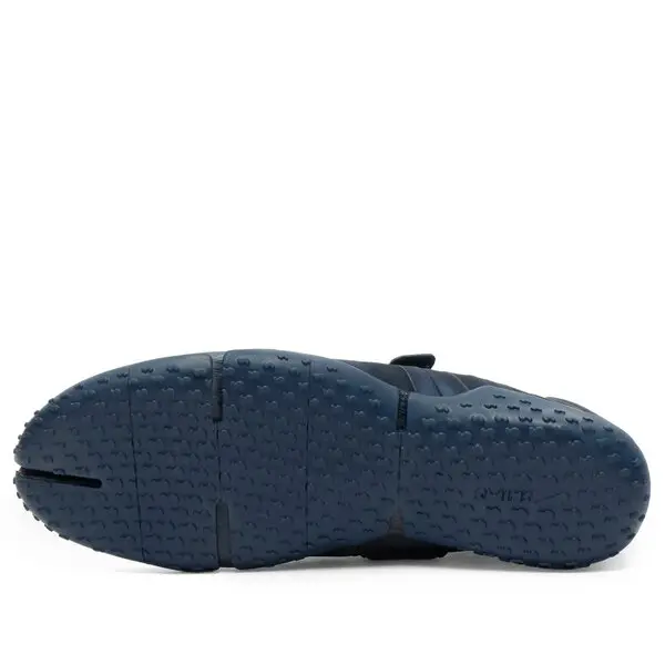 Nike X Skims Satin Rift Sneaker - Obsidian/navy