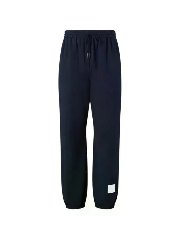 Thom Browne Drawstring-fastening Trousers