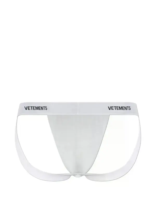 Vetements Logo-waistband Jockstraps