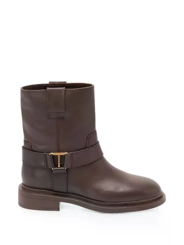 TWINSET Logo-plaque Buckle-fastening Boots - Brown