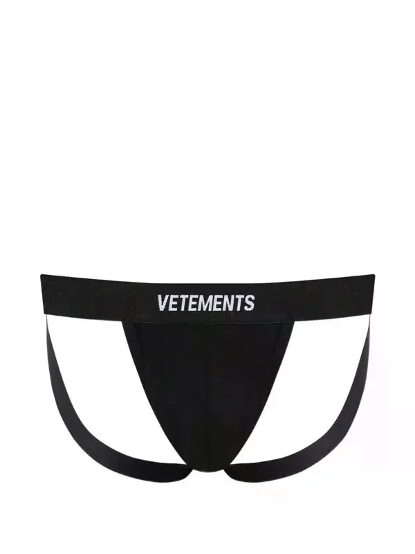 Vetements Logo-waistband Jockstraps - Black
