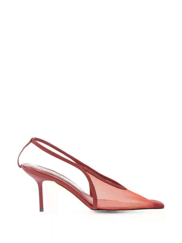 ARMARIUM Evelina Square-toe Slingback Pumps