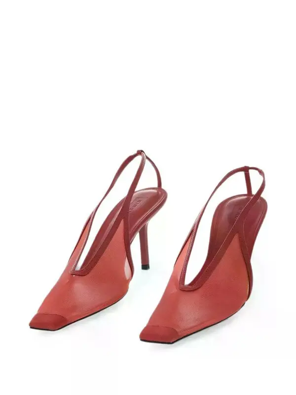 ARMARIUM Evelina Square-toe Slingback Pumps