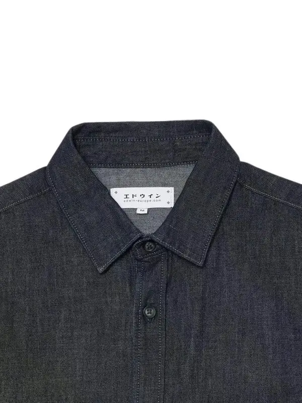 Edwin Short-sleeved Denim Shirt