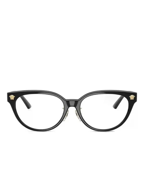 Versace Cat-eye Glasses