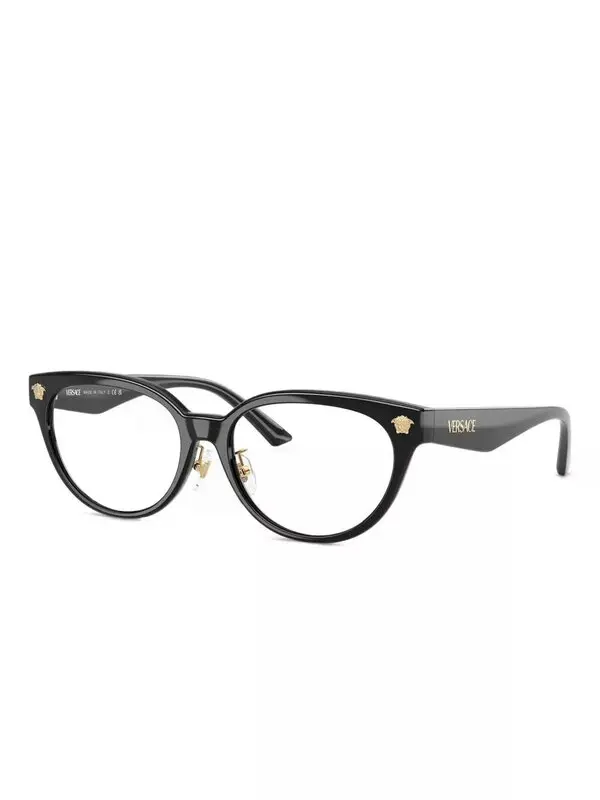 Versace Cat-eye Glasses