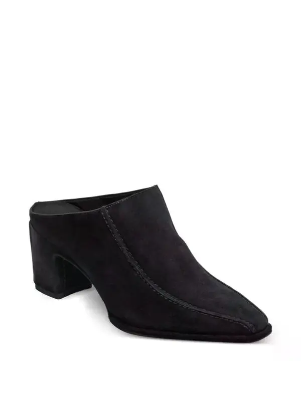 Bernardo Brynn Suede Square-toe Mules