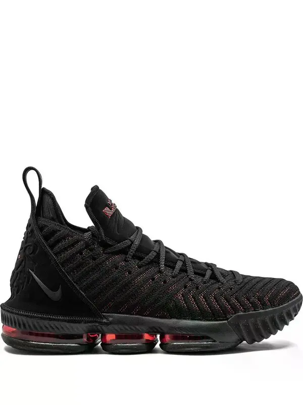 Nike Lebron Xvi Low Top Sneakers