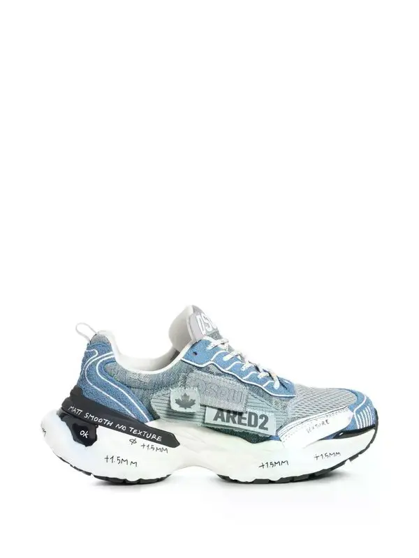 Dsquared2 Faster Sneakers