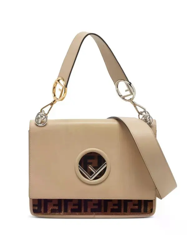 Fendi 2018 Kan I F-logo Shoulder Bag - Neutrals