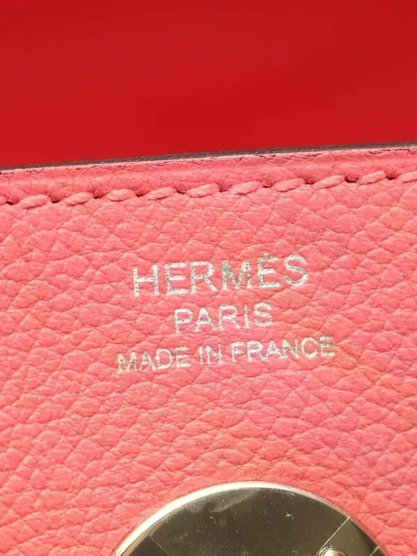 Hermès 2017 Lindy 26 Shoulder Bag