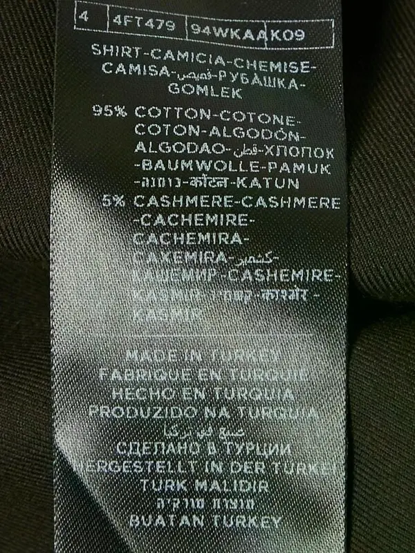 TOM FORD Cotton-cashmere Shirt