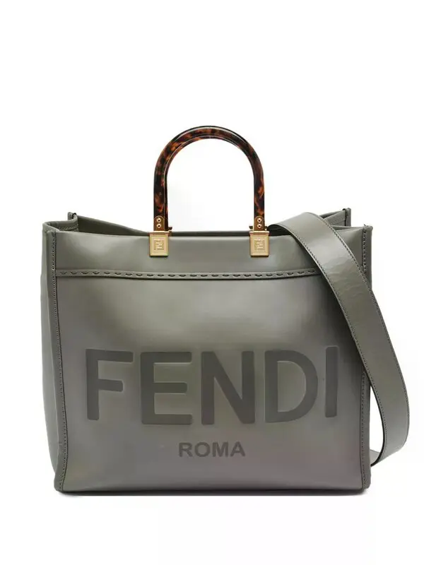 Fendi 2021 Medium Sunshine Tote Bag