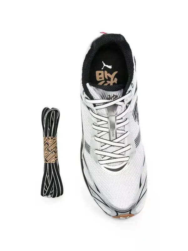 PUMA Homura Sneakers