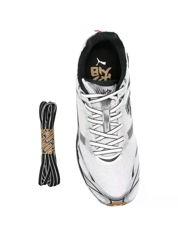 PUMA Homura Sneakers