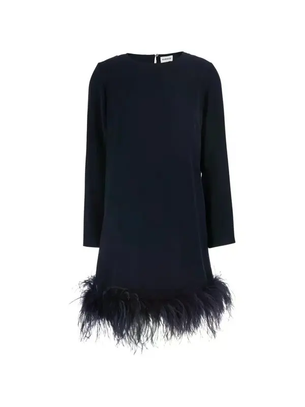 P.a.r.o.s.h Feather-trim Bow-detail Mini Dress